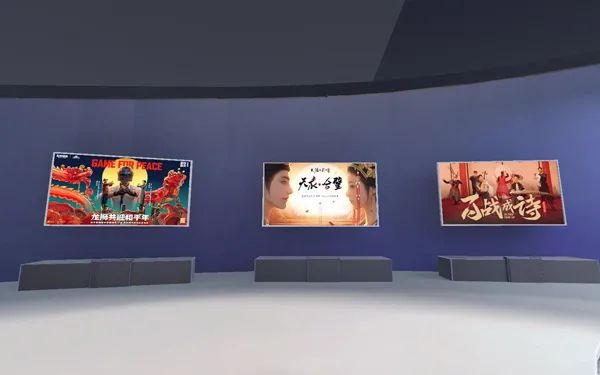 2022 ChinaJoy 线上展（CJ Plus） 游戏玩家更聚焦游戏区五大厂商 – POPSOFT