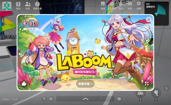 2022 ChinaJoy 线上展（CJ Plus） 游戏玩家更聚焦游戏区五大厂商 – POPSOFT