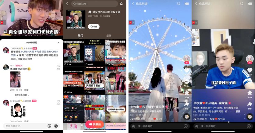 7大主题日欢度十一假期！快手“游戏人的假期日常”嗨送豪礼 – POPSOFT