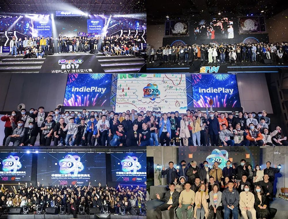 WePlay 2022游戏周线上四大专题上线！近300款精品游戏等你来玩！ – POPSOFT