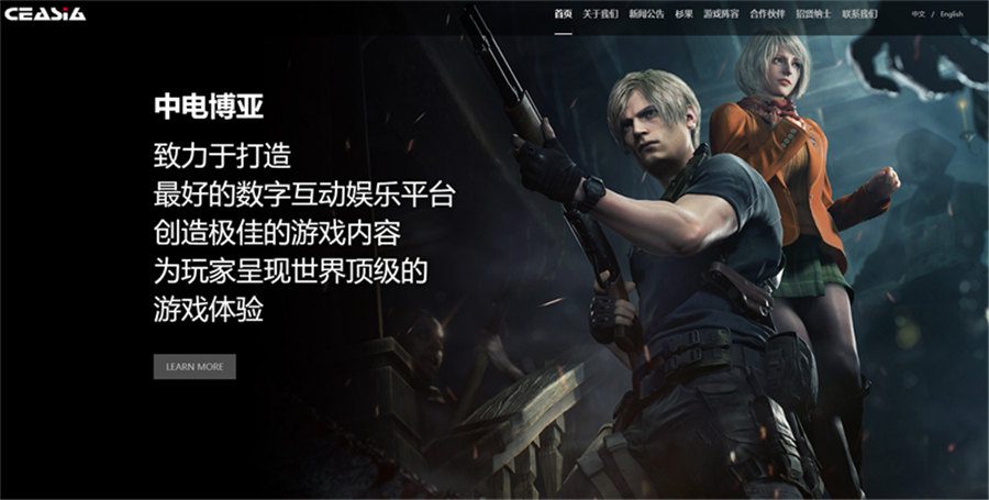 杉果春促《文明6白金版》新史低36；《完美音浪》券后90 – POPSOFT