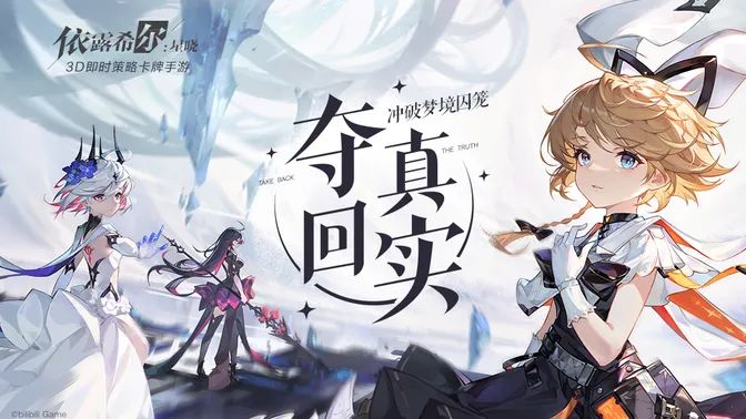 5 月版号，多家大厂均有斩获！2023 ChinaJoy 招商火热、盛况空前！ – POPSOFT