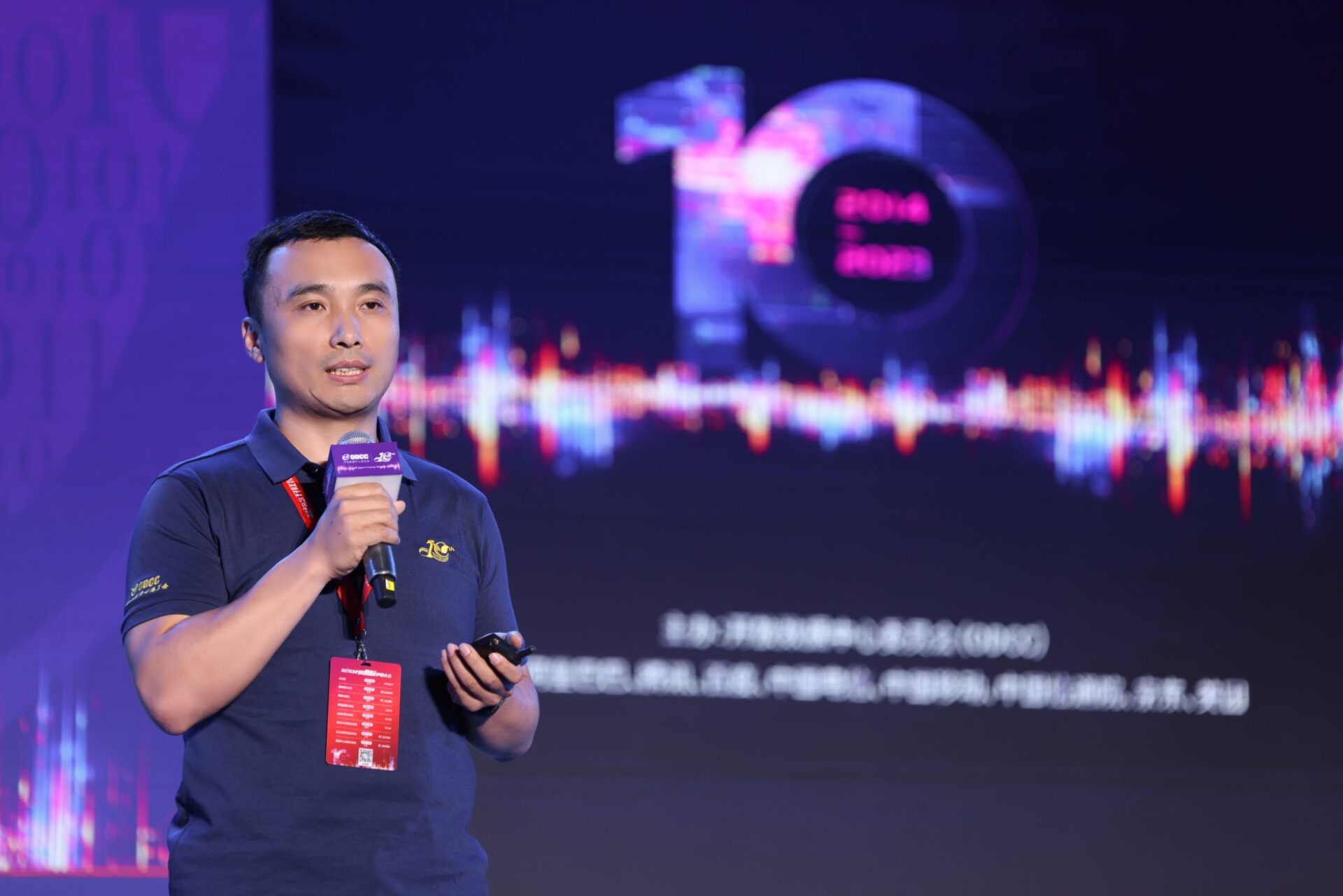 拥抱AIGC，存储大有可为，希捷携企业级阵列亮相2023 ODCC大会 – POPSOFT