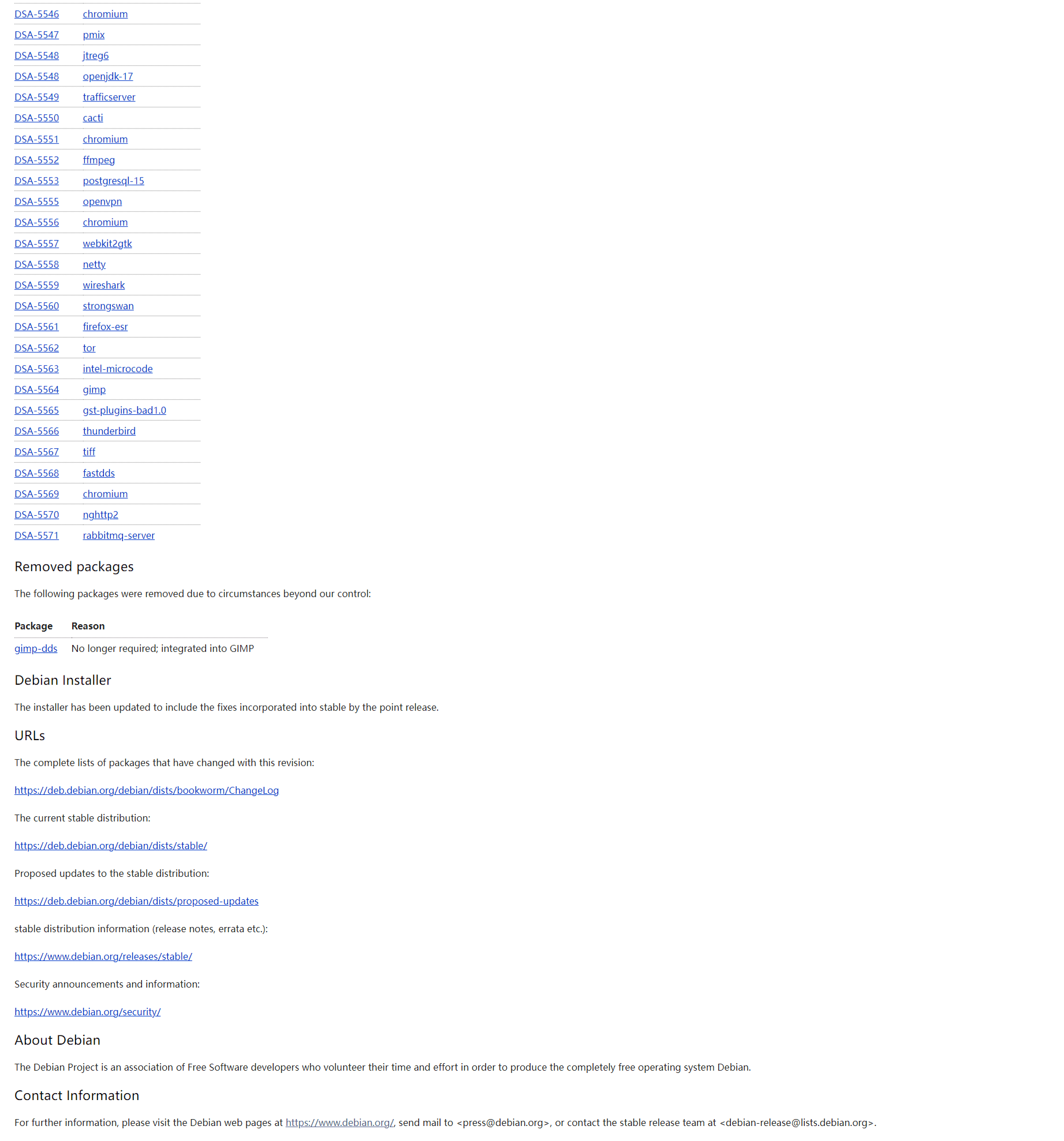 Debian 12.4发布 – POPSOFT