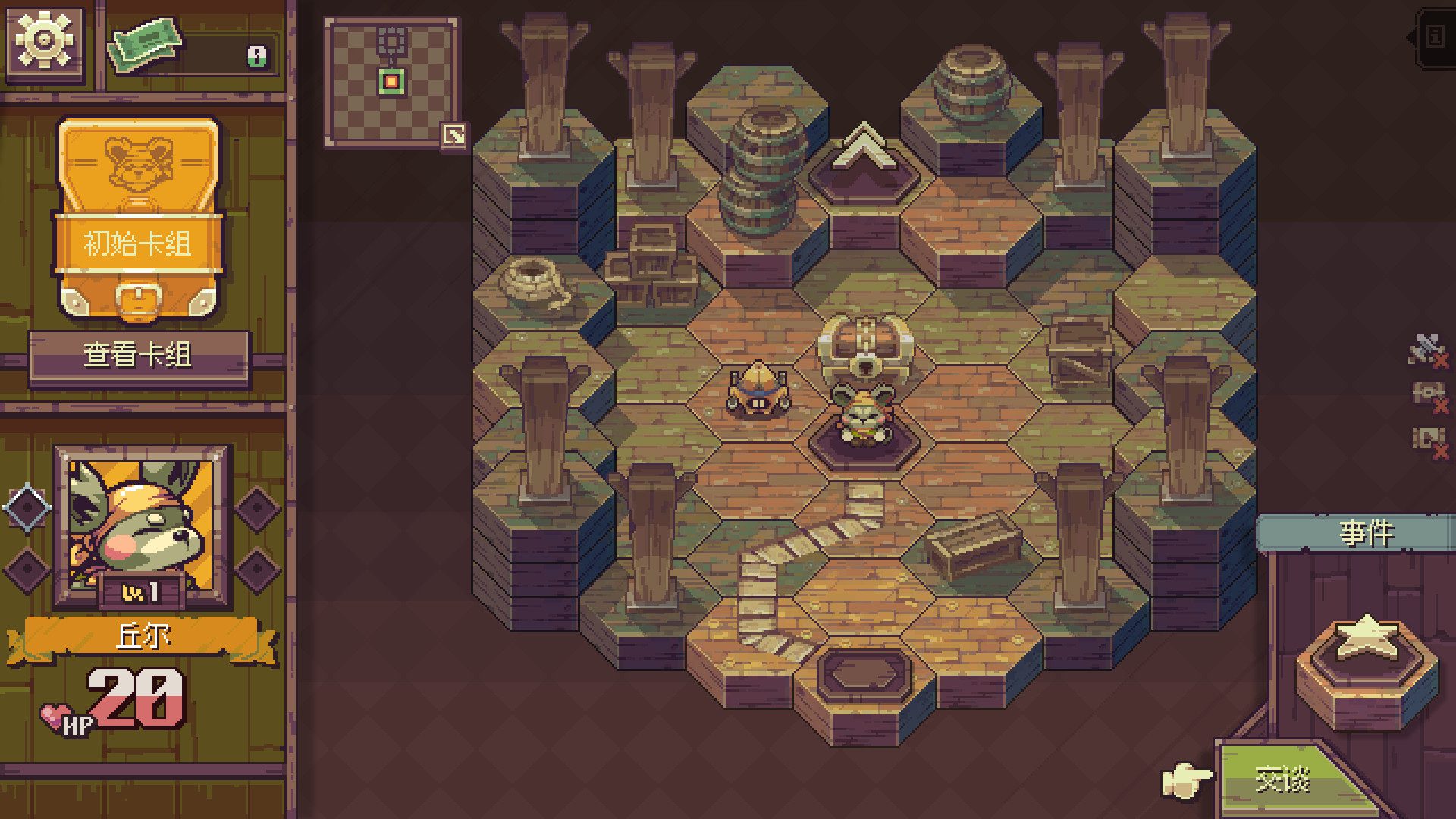 卡牌RPG《纵横命途》侠盗大更新现已推出，史低特卖中 – POPSOFT